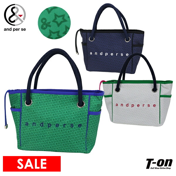 【送料無料】カートバッグ メンズ レディース アンパスィ and per se 2025 秋冬 新作 ゴルフ auf7235