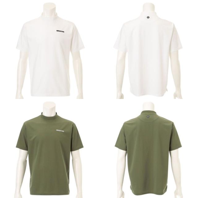 送料無料】ハイネックシャツ メンズ ブリーフィング ゴルフ BRIEFING