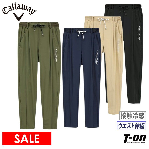 【送料無料】ロングパンツ レディース キャロウェイ アパレル キャロウェイ ゴルフ Callaway APPAREL 2025 春夏 新作 ...