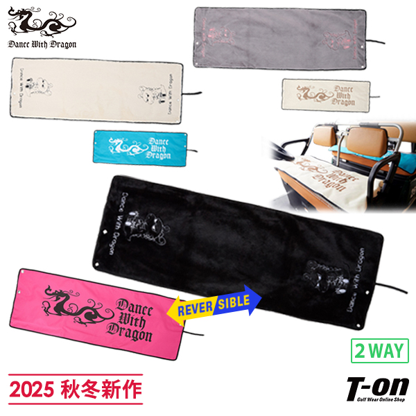 【大感謝祭P10倍】【送料無料】カートシート メンズ レディース ダンスウィズドラゴン ダンス ウィズ ドラゴン DANCE WITH DRAGON DWD 2025 秋冬 新作 ゴルフ d3-088012