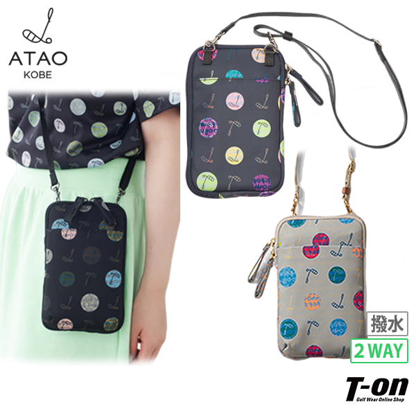【送料無料】カートポーチ メンズ レディース アタオ ゴルフ ATAO GOLF ゴルフ g0006