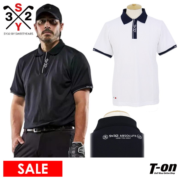 ブルーボートカバーフィットTriton 189 DCF 2000 - 2003