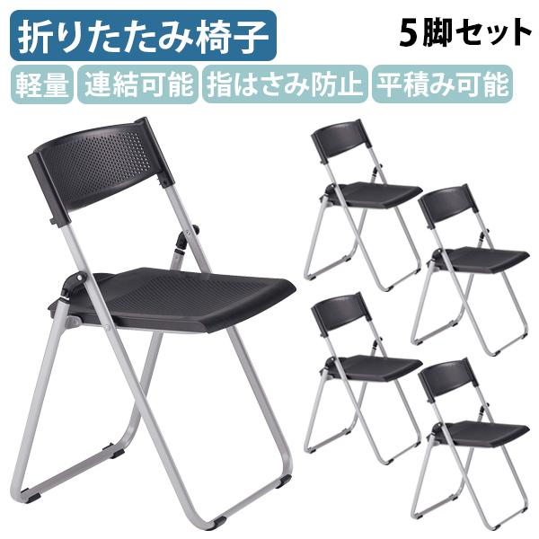 トラスコ TRUSCO WCS-570 作業用チェア サドル型 角度調整機能付