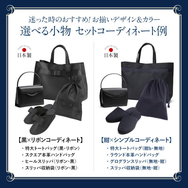 お受験 スーツ 母 5点セット お受験スーツ レディース ワンピース 母親