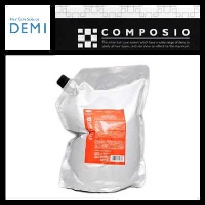 デミ コンポジオ CXリペア トリートメント 2000g（業務用詰替）