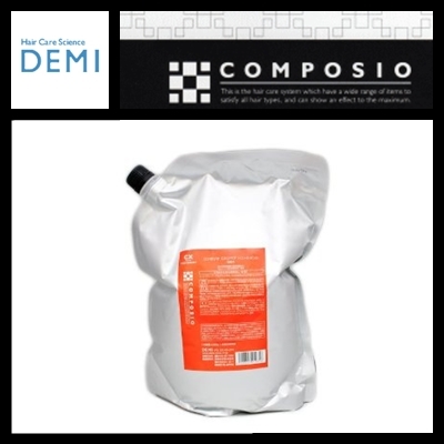 デミ コンポジオ CXリペア トリートメント ディープ 2000g（業務用詰替）