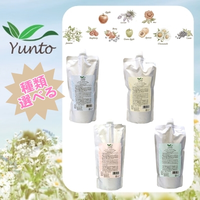 DEMI Yuntoデミ ユント シャンプー 500mL （詰替え） の通販はau PAY マーケット - BEAUTYBRIDGE | au PAY マーケット－通販サイト