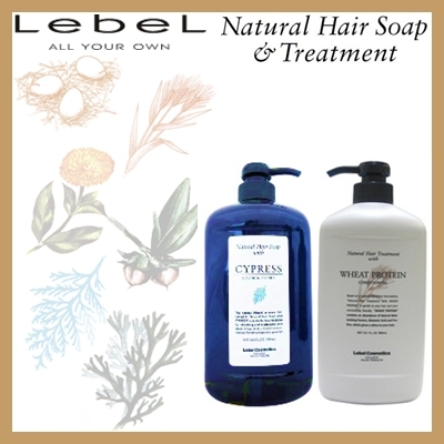 ルベル ナチュラルヘアソープ CYd 1000ml+ヘアトリートメント RP 980ml big_bc
