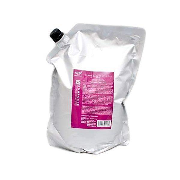 デミ コンポジオ CMCリペア トリートメント 2000g（業務用詰替) あすちゃく