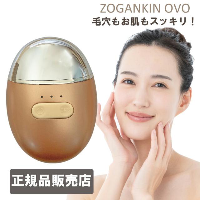 【正規品 販売店】 ZOGANKIN OVO ゾーガンキン オーヴォ 167g 洗顔 お風呂エステ EMS リフトアップ 1年保証 (送料無料)
