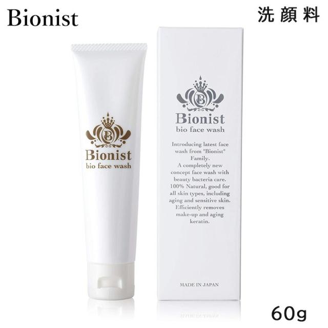 ビオニスト バイオフェイスウォッシュ 60g Bionsit bio face wash 洗顔料 洗顔フォーム (送料無料)の通販はau ...