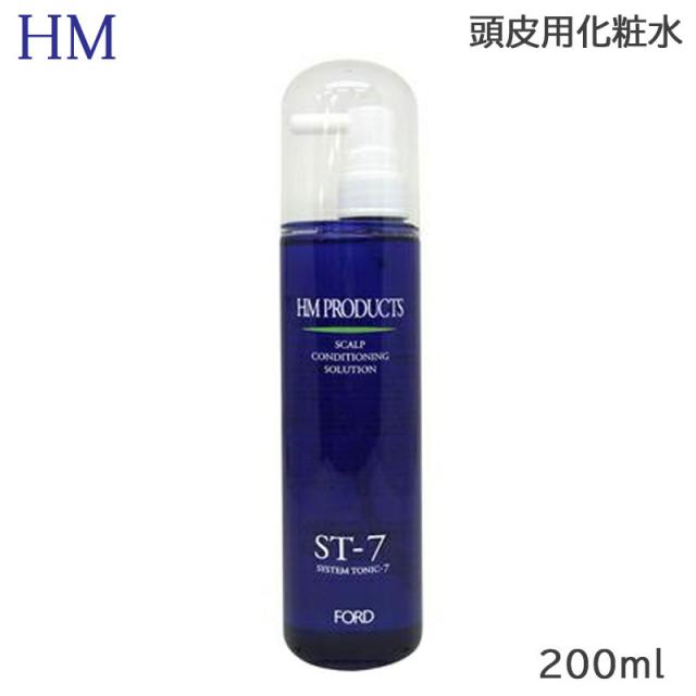 フォードヘア化粧品 HM ハーブマジック システムトニック7 200ml 頭皮用 化粧水 (送料無料)の通販はau PAY マーケット - BEAUTYBRIDGE | au PAY ...