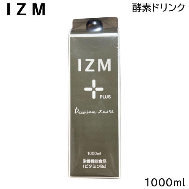 IZM PLUS Premium taste (イズム プレミアムテイスト) 1000ml 酵素飲料 ドリンク (送料無料)の通販はau PAY マーケット - BEAUTYBRIDGE ...