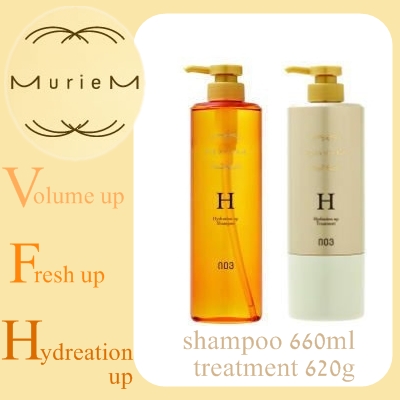 ナンバースリー ミュリアム ゴールド SP 660ml トリートメント620g ボトル 【V  F  Hタイプから選択】 (送料無料)