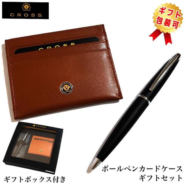 4997543123579 【30個入】 おぷろ みつ10包入 BS－Y10【キャンセル