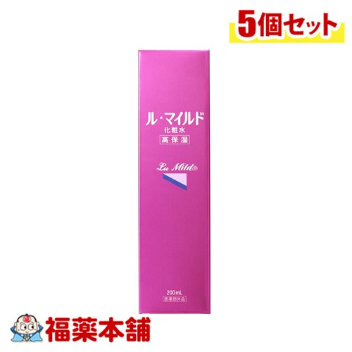 健栄製薬 ル・マイルド高保湿化粧水 200ml×5個 [宅配便・送料無料]