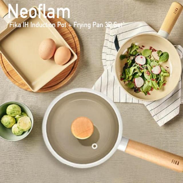 ネオフラム フライパン Neoflam ピカ 蓋付き IH対応 Fika IH Induction Pot + Frypan 3P Set WHITE 1465370 ACCの通販はau ...