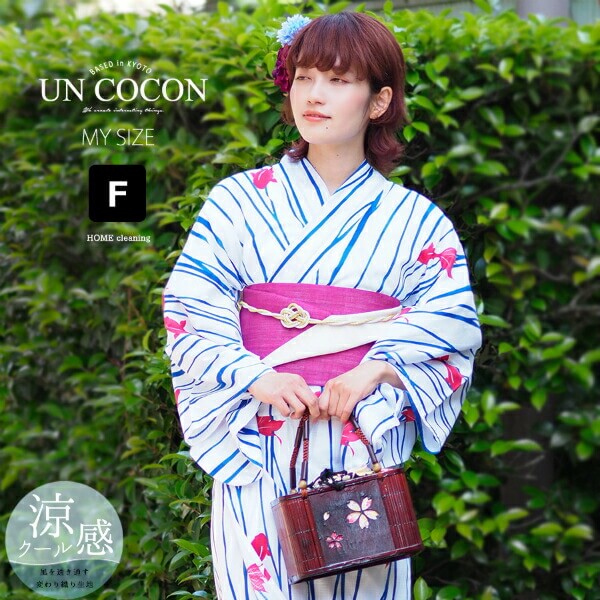 送料無料　夏新作　浴衣　レディース　単品　大人　大人浴衣　女性浴衣　浴衣単品　ゆかた　フリー　レトロ　モダン　金魚　ホワイト　白