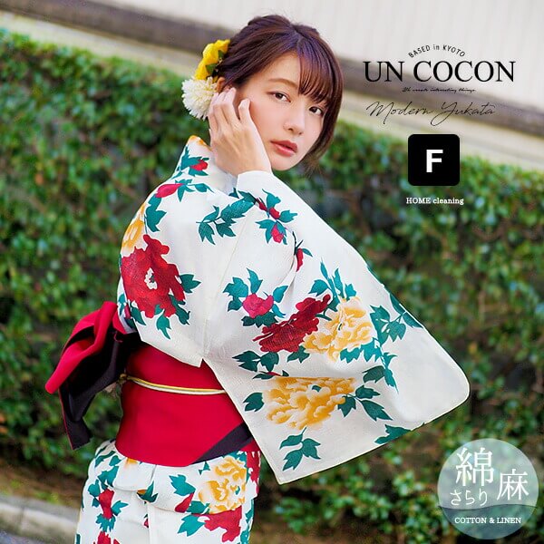 送料無料　夏新作　女性浴衣　浴衣　単品　浴衣単品　仕立て上がり　綿麻　レディース　女性用　花柄　ぼたん　白　赤　オレンジ　大人っぽい　変