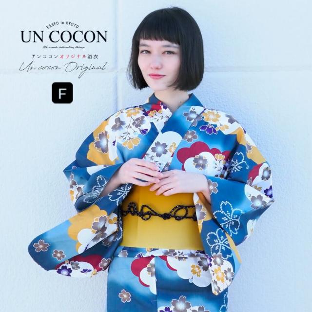 送料無料 夏新作 女性浴衣 レディース浴衣 浴衣 単品 浴衣単品 仕立て上がり レトロ 女性用 フリー モスグリーン 緑 白 雲の通販はau PAY マーケット - アンココン~UNCOCON ...