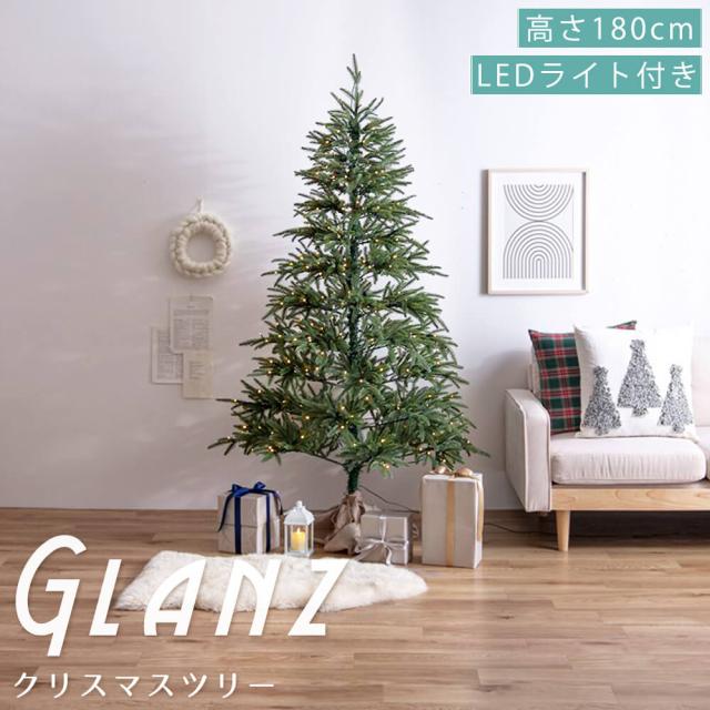 クリスマスツリー ヨーロッパツリー 電飾付き 300灯 LEDライト付き まるで本物 散らからない ツリースカート ヌードツリーの通販はau PAY マーケット - アンココン~UNCOCON ...