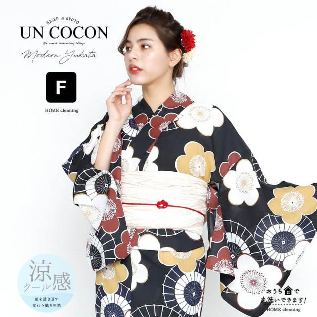 送料無料　夏新作　女性浴衣　レディース浴衣　浴衣　単品　浴衣単品　レトロ　仕立て上がり　レディース　女性用　フリー　黒　ブラック　黄色　赤　梅