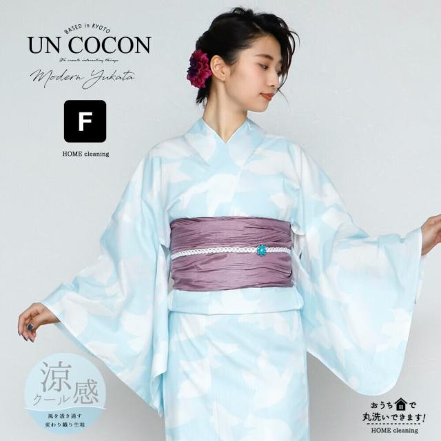 送料無料　夏新作　女性浴衣　レディース浴衣　浴衣　単品　浴衣単品　レトロ　仕立て上がり　女性用　フリー　　ホワイト　白　青　ブルー　送料無料