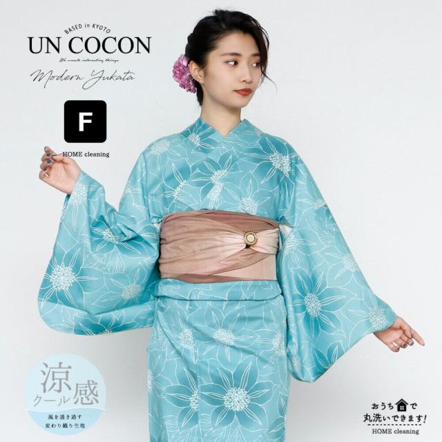 送料無料　夏新作　女性浴衣　レディース浴衣　浴衣　単品　浴衣単品　レトロ　仕立て上がり　女性用　フリー　青　ブルー　グリーン　送料無料