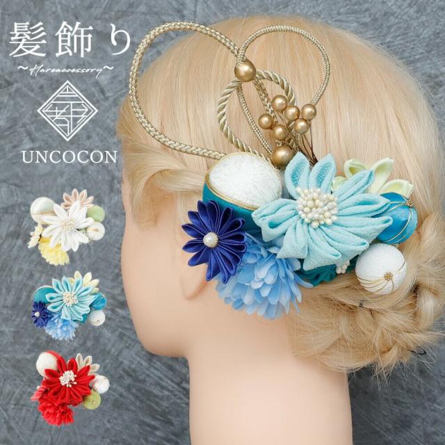 髪飾り　成人式　赤　つまみ細工　３点セット　レッド　白　ピンポンマム　菊　花　ぶら飾り　組紐　コーム　Ｕピン　卒業式　振袖