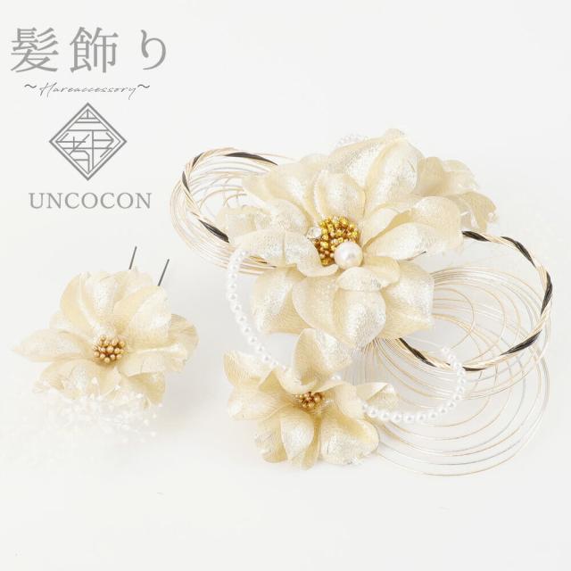 髪飾り　かすみ草　成人式　２点セット　ピンポンマム　花かんざし　コーム　Ｕピン　髪留め　卒業式　振袖　前撮り　着物　袴　日本製
