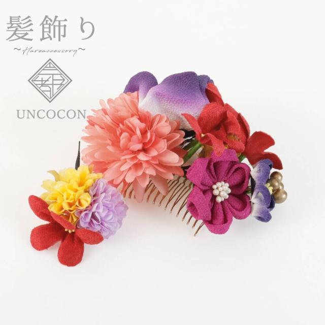 髪飾り　成人式　つまみ細工　２点セット　袴　紫　ちりめん　コーム　Ｕピン　卒業式　振袖　七五三　日本製　小さい　おしゃれ