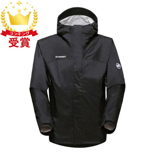 マムート MAMMUT Microlayer 2.0 HS Hooded Jacket アジアンフィット Men 1010-28651-0001 サイズはユーロ表記