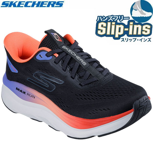 Skechers スケッチャーズ ハンズフリー スリップインズ MAX RUN カジュアル シューズW 129200-BKMT レディース
