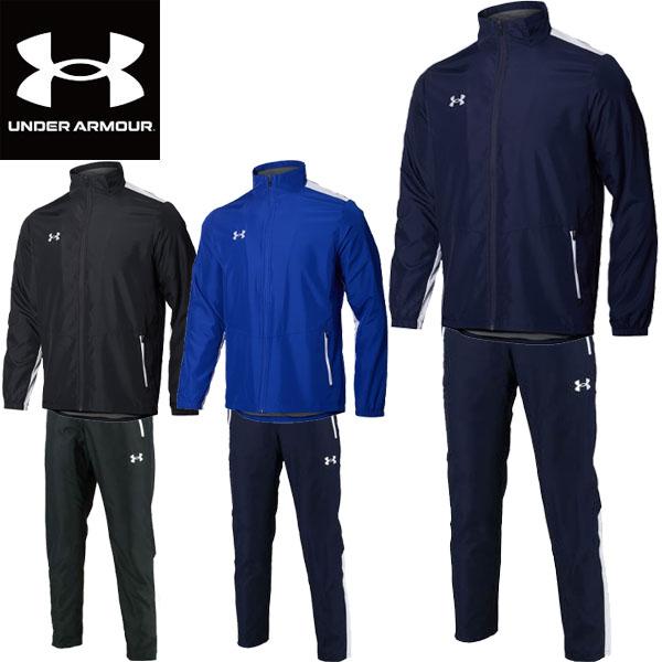 上下セット アンダーアーマー UNDER ARMOUR ウインドアップニットジャケット UAチーム サーマル ジャケット パンツ 1371025 1371026 ユニセックス