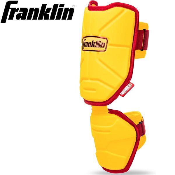 Franklin フランクリン エルボ—ガード レッグガード 23567C10 左右兼用 ELBOW GUARD 野球 ベースボール