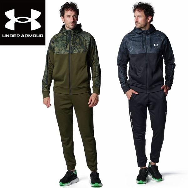 上下セット アンダーアーマー UNDER ARMOUR UAアーマーフリース カモ フルジップ フーディー ジョガーパンツ 6007736 6007738 メンズ トレーニング