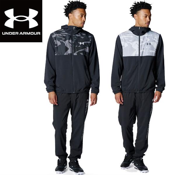 上下セット UNDER ARMOUR アンダーアーマー UAウーブン フルジップ フーディド ジャケット パンツ 6007975 6007976 メンズ ベースボール