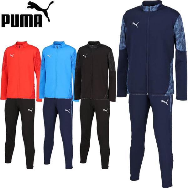 上下セット PUMA プーマ TEAMCUP TR ジャケット トレーニングシャツ トレーニングパンツ メンズ 660105 660106 長袖