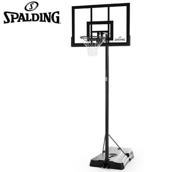 メーカー直送品 SPALDING スポルディング 42インチ ハイライトアクリルポータブル 7A1990CN バスケット 器具・備品 ミニバス対応