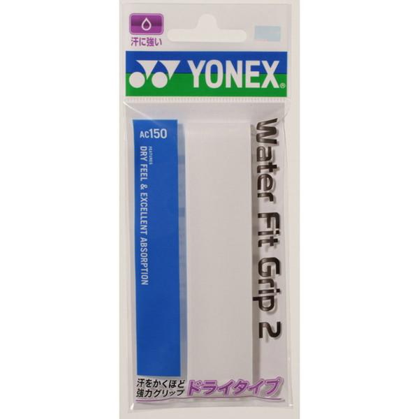 Yonex ヨネックス ウォーターフィットグリップ2 30本入り テニス ラケット 雑品 AC15030-011