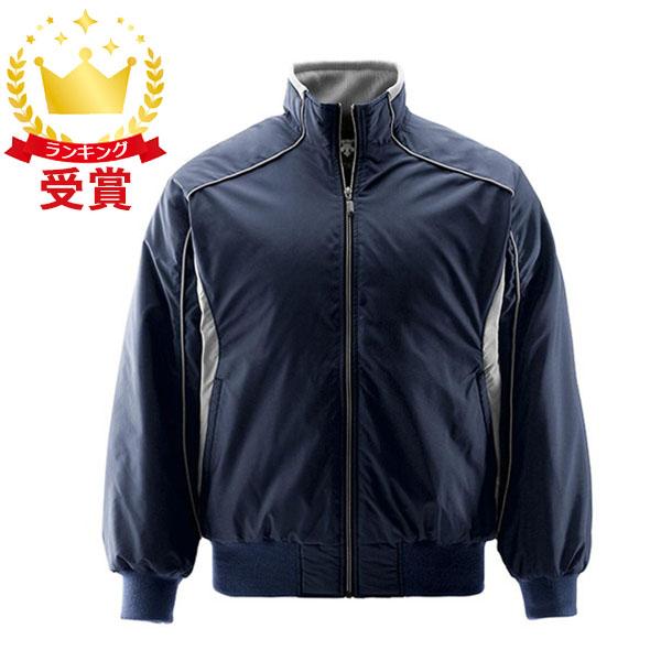 DESCENT デサント グランドコート DR-215B-DNVY