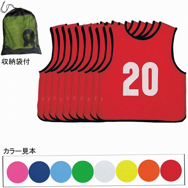 エバニュー エコエムベストR11-20 EKA902-120