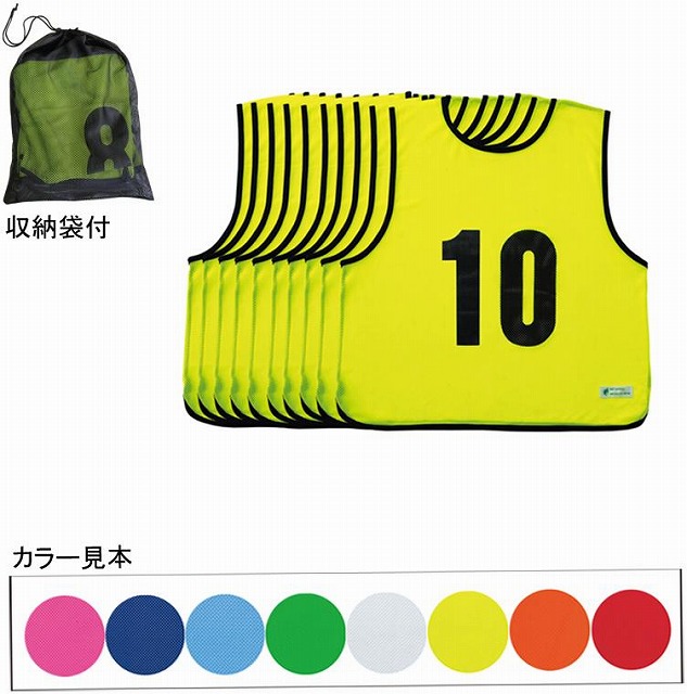 エバニュー エコエムベストRＪｒ1-10 EKA903-90