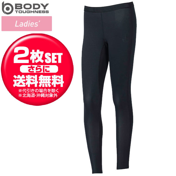 お得な2枚セット おたふく手袋 オーバーザファンクション ロングタイツ JW-549 夏冬兼用 レディース