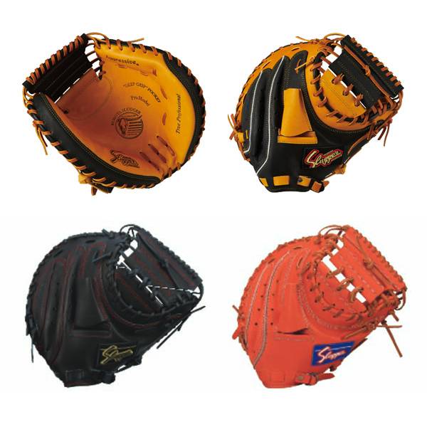 久保田スラッガー 軟式野球用グラブ キャッチャーミット KSM-622 右投げ用 捕手用