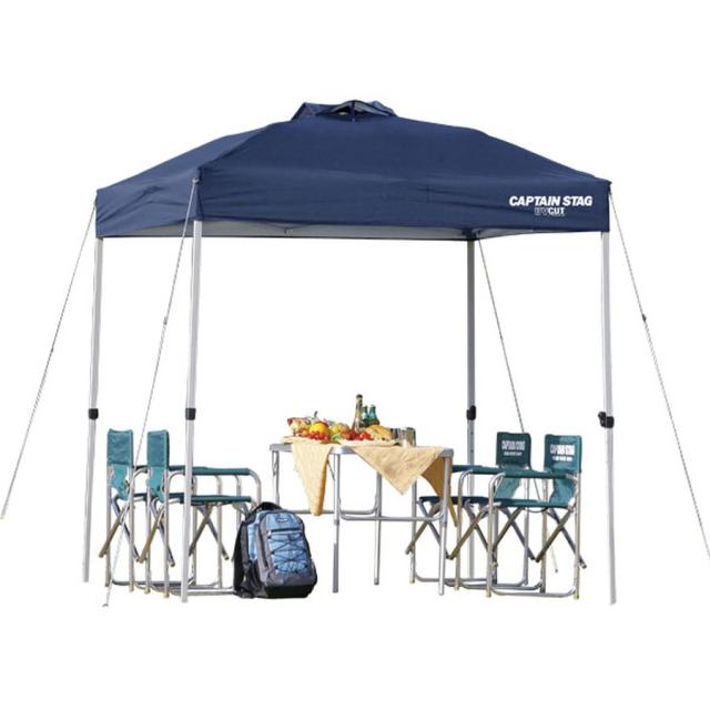 CAPTAINSTAG キャプテンスタッグ クイックシェードDX200UV−S キャスターバック付 M−3273 M3273