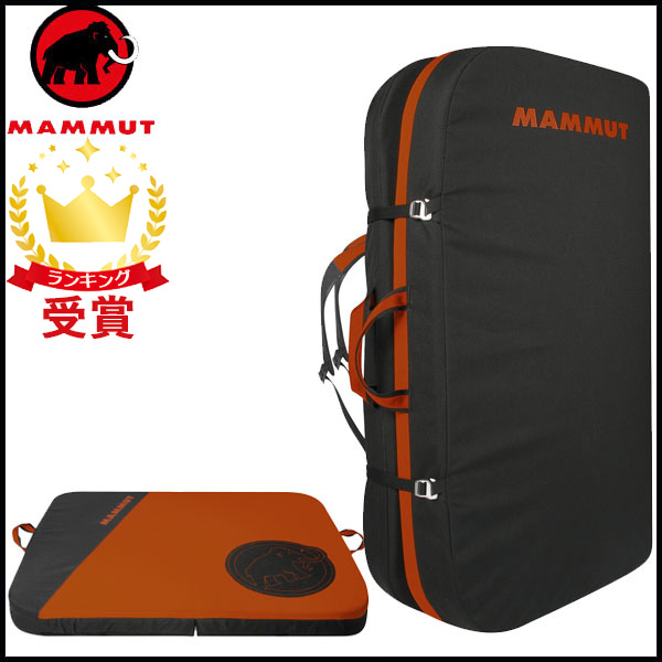 MAMMUT マムート Slam Pad スラムパッド ボルダリング登山 2290-00810
