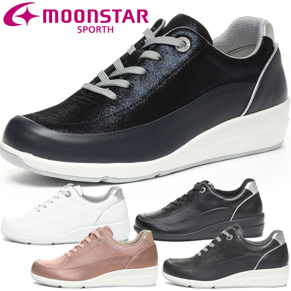 ムーンスター moonstar コンフォートシューズ スポルス SP0215 内側ファスナー付 ソフトなシープレザー 柔らかで軽量 SP0215 レディース