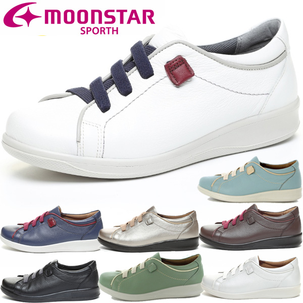 ムーンスター moonstar コンフォートシューズ スポルス ネイビーコンビ 脱ぎ履きしやすいゴム紐付 足にやさしいガーメントレザー 3E SP2500 レディース