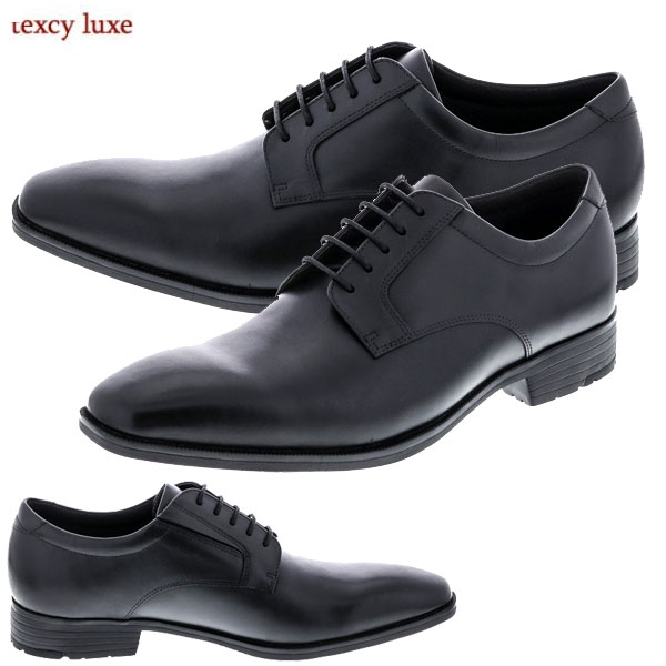 アシックス 商事 ビジネスシューズ texcy luxe テクシーリュクス 本皮 外羽根式 ASICS trading メンズ TU-7009